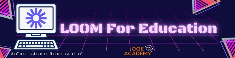DLearning SPU: All courses